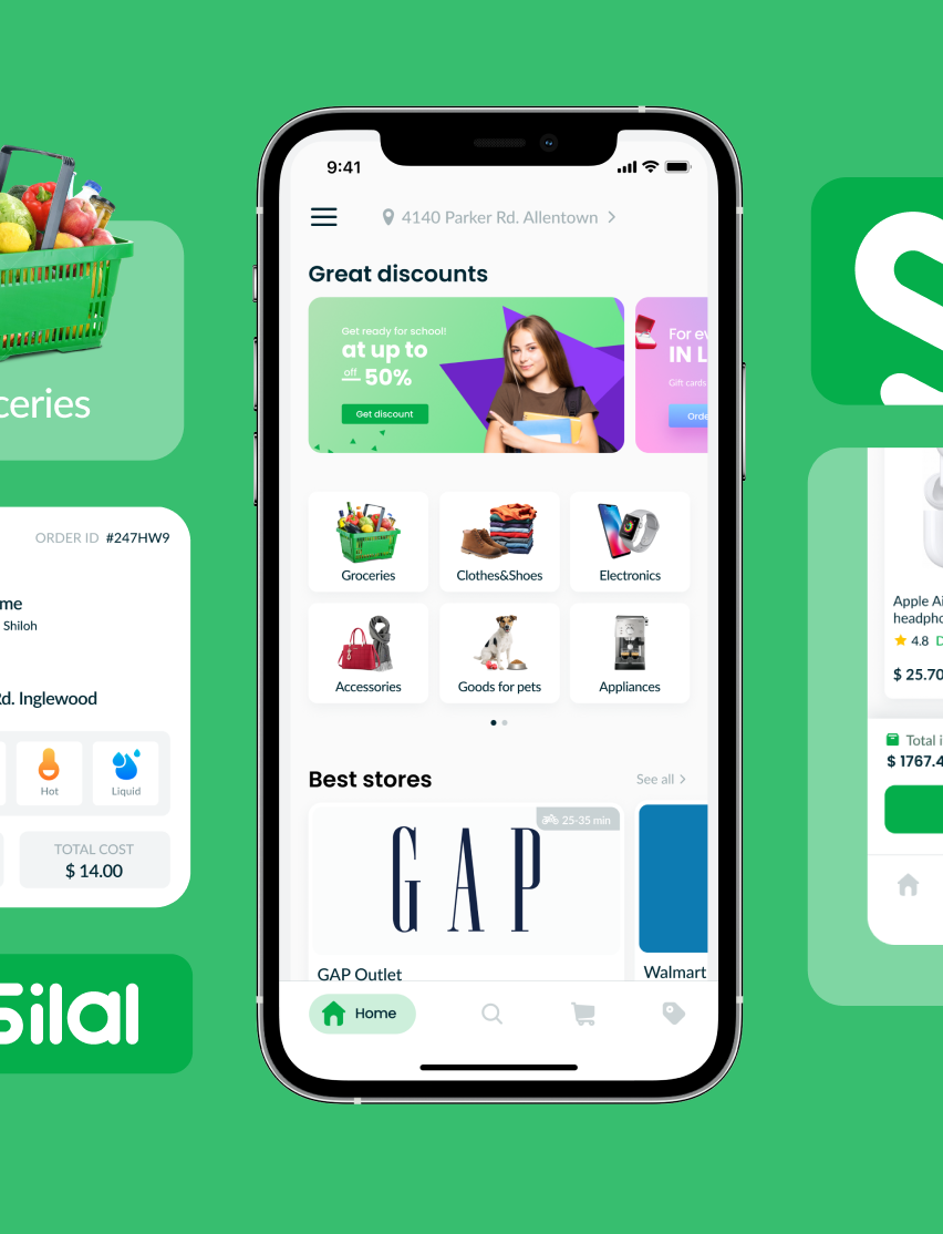 Case – Silal